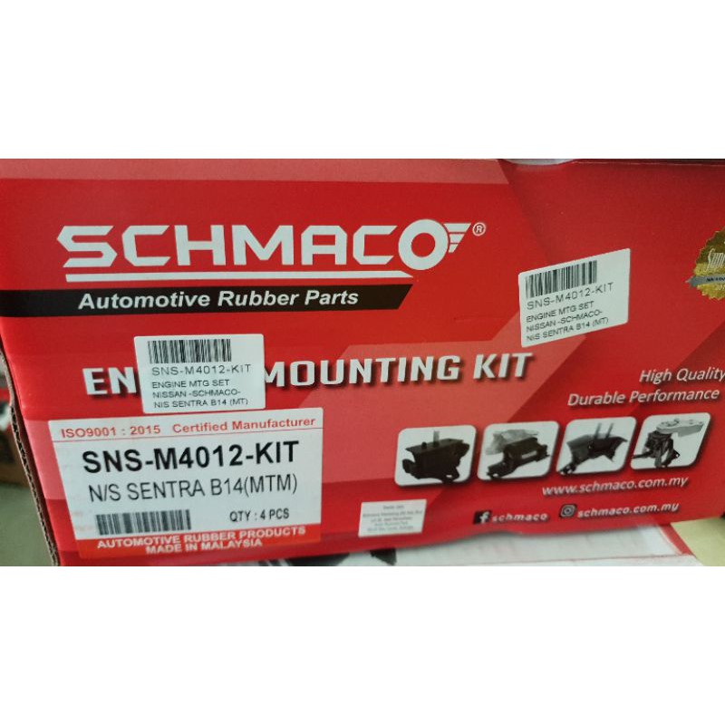 SCHMACO - ENGINE MOUNTING SET NISSAN SENTRA B14 (MANUAL) (SNS-M4012-KIT ...