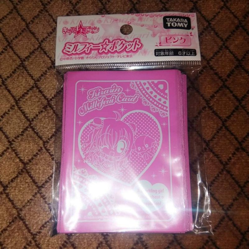 Brandnew Takara Tomy Kirarin Millefeui Card Sleeves 50 pieces per pack ...