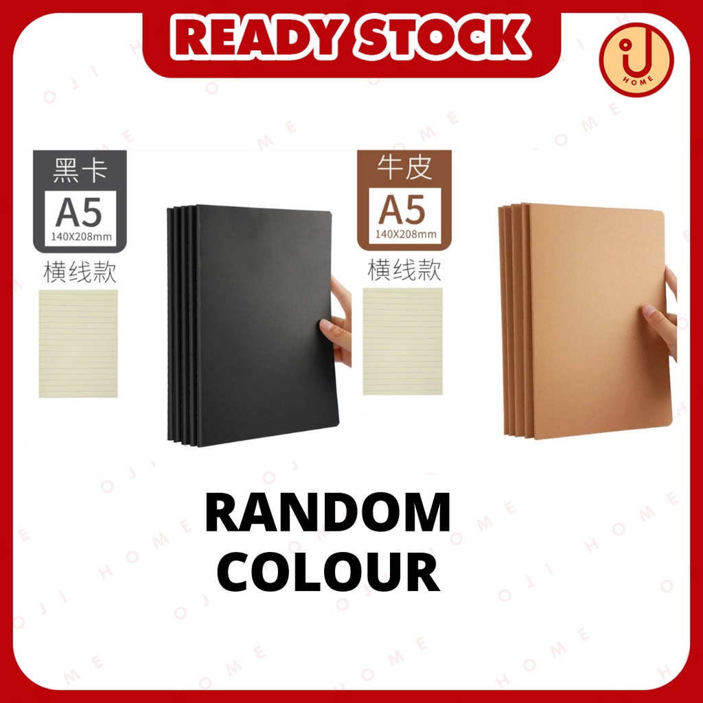 BUY 1 FREE 1-Notebook A5/B5 Minimalist Simple Brown Black Kraft Paper ...