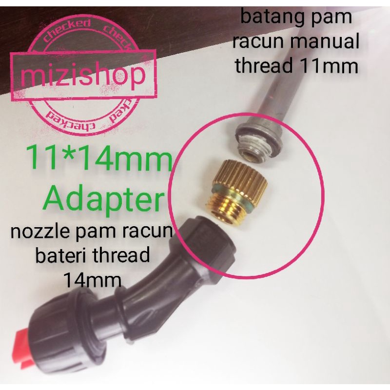11mm*14mm Lance Adapter Batang Kepala Pam Racun Manual Kepada Nozzle ...