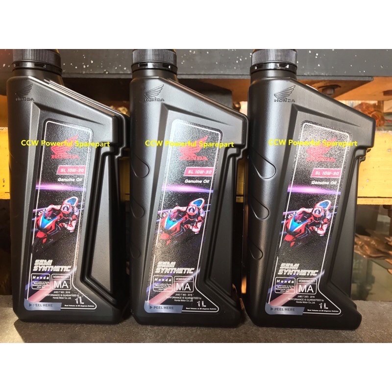 Honda Engine Oil 4T BSH Engine Oil Minyak Hitam Honda RS150 Dash125 ...