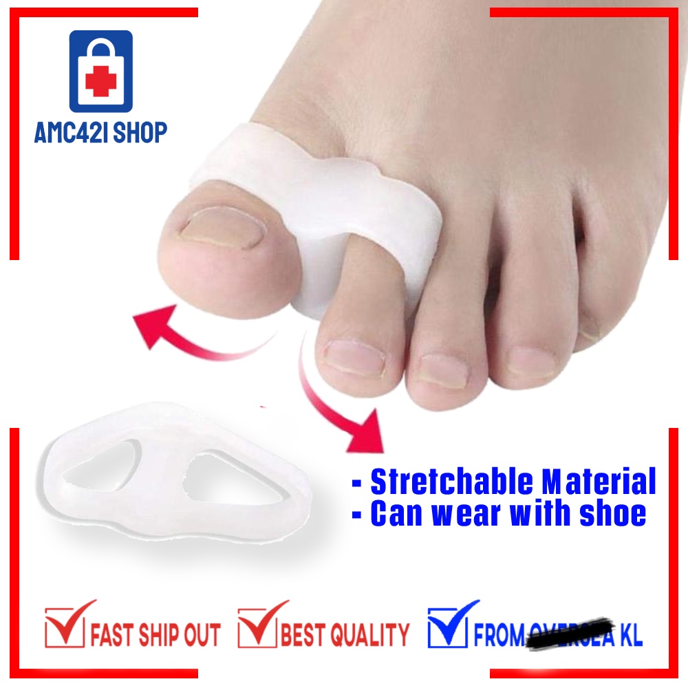 AMC 1 pair Silicone Gel Toe Separator 2 holes Thumb & Second Toe Left ...