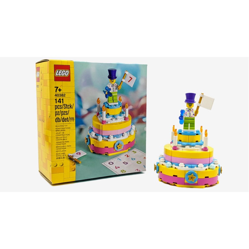 [BricksInBoots] LEGO Birthday Set (40382) | Shopee Malaysia