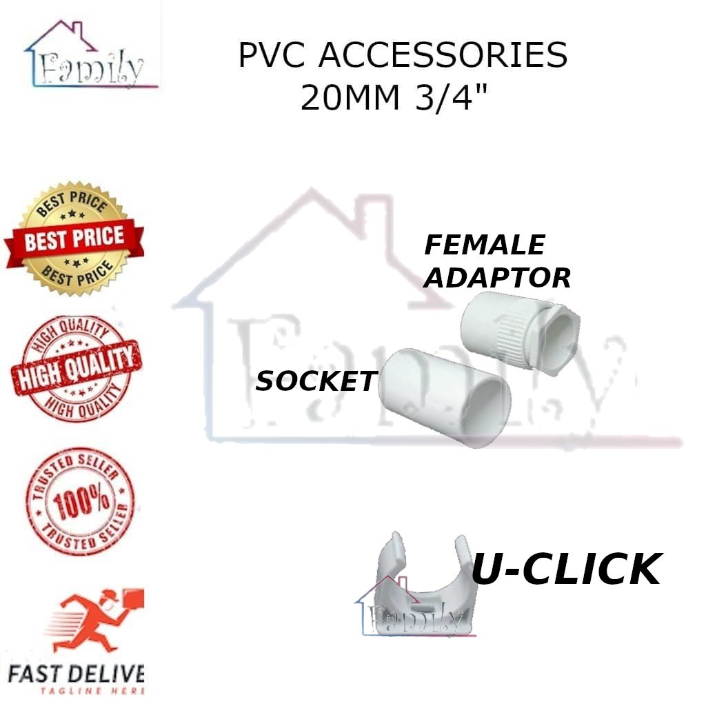20MM 3/4" PVC CONDUIT BOX FITTING SOCKET / FEMALE ADAPTOR / U-CLICK ...