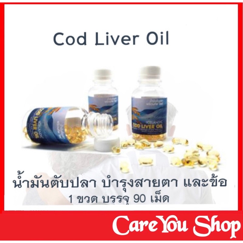 Cod Liver Oil Preventive Life (1 Bottle 90 Capsules) | Shopee Malaysia