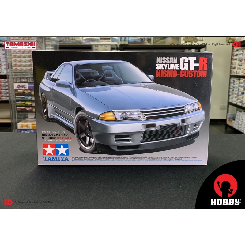 Tamiya NISSAN Skyline GT-R (R32) NISMO Custom (Scale 1/24) | Shopee ...