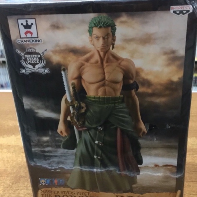 Japanese Gold Certificate One Piece | Shopee Malaysia