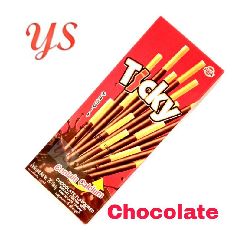 THAILAND SNACK 🇹🇭 Ticky Two Tone Biscuit Stick 20gm (1 Box) | Shopee ...