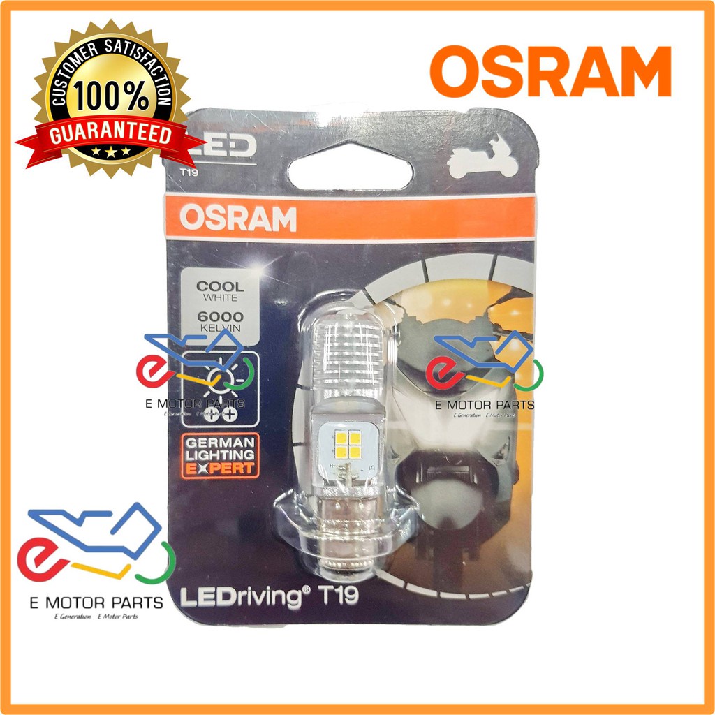 OSRAM LED LIGHT BULB MENTOL DEPAN LED KAPZAI EX5 2 KAKI FZ150 3 KAKI [100% ORIGINAL OSRAM ...