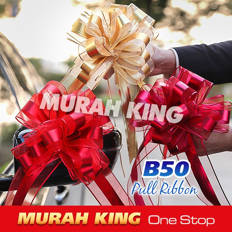 Pull Flower Ribbon Reben Tarik Hamper Ribbon DIY Ribbon Wedding Car ...