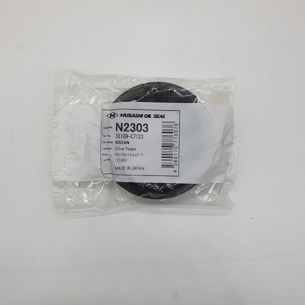 OIL SEAL MUSASHI 42X76X13.6/21.3 HTB5Y L/R N2303 38189-C7123 NISSAN ...