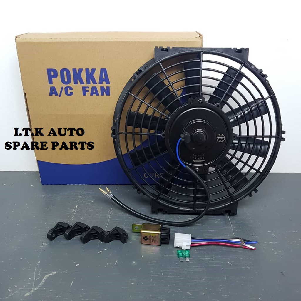 POKKA Radiator Condensor Extra Fan Car 9inch 12V 80W | Shopee Malaysia