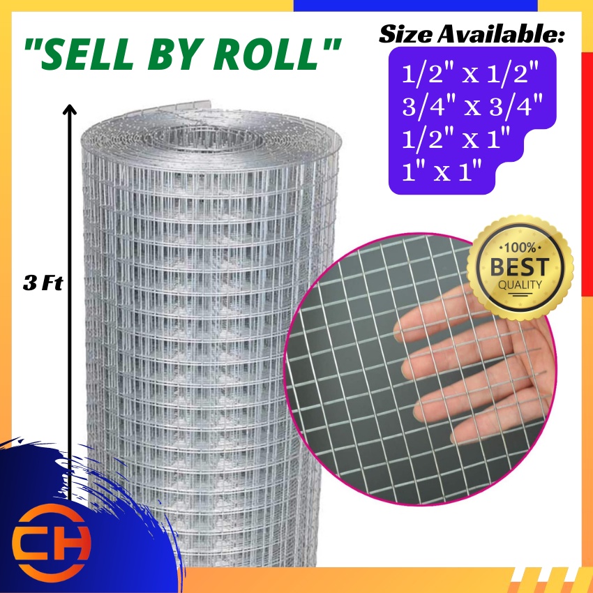 (SELL BY ROLL) Galvanized BRC Welded Iron Wire Mesh Net Netting 3 FT x ...
