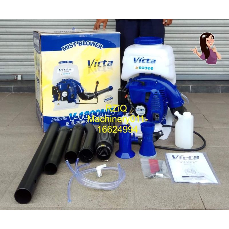 [RZiQ] VICTA V-1800MB 18L Powerfull Turbo Nozzle Mist Blower ‼️ mesin ...