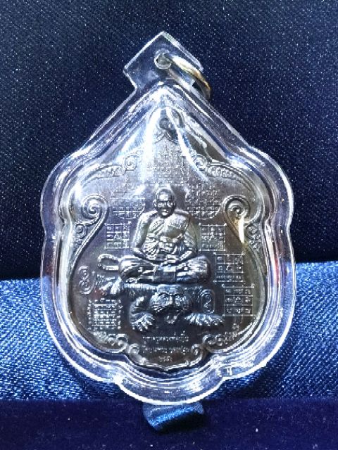 LP PERN WAT BANGPHRA BUCHA KRU BE:2556 THAILAND AMULET 99 泰国佛牌 | Shopee ...