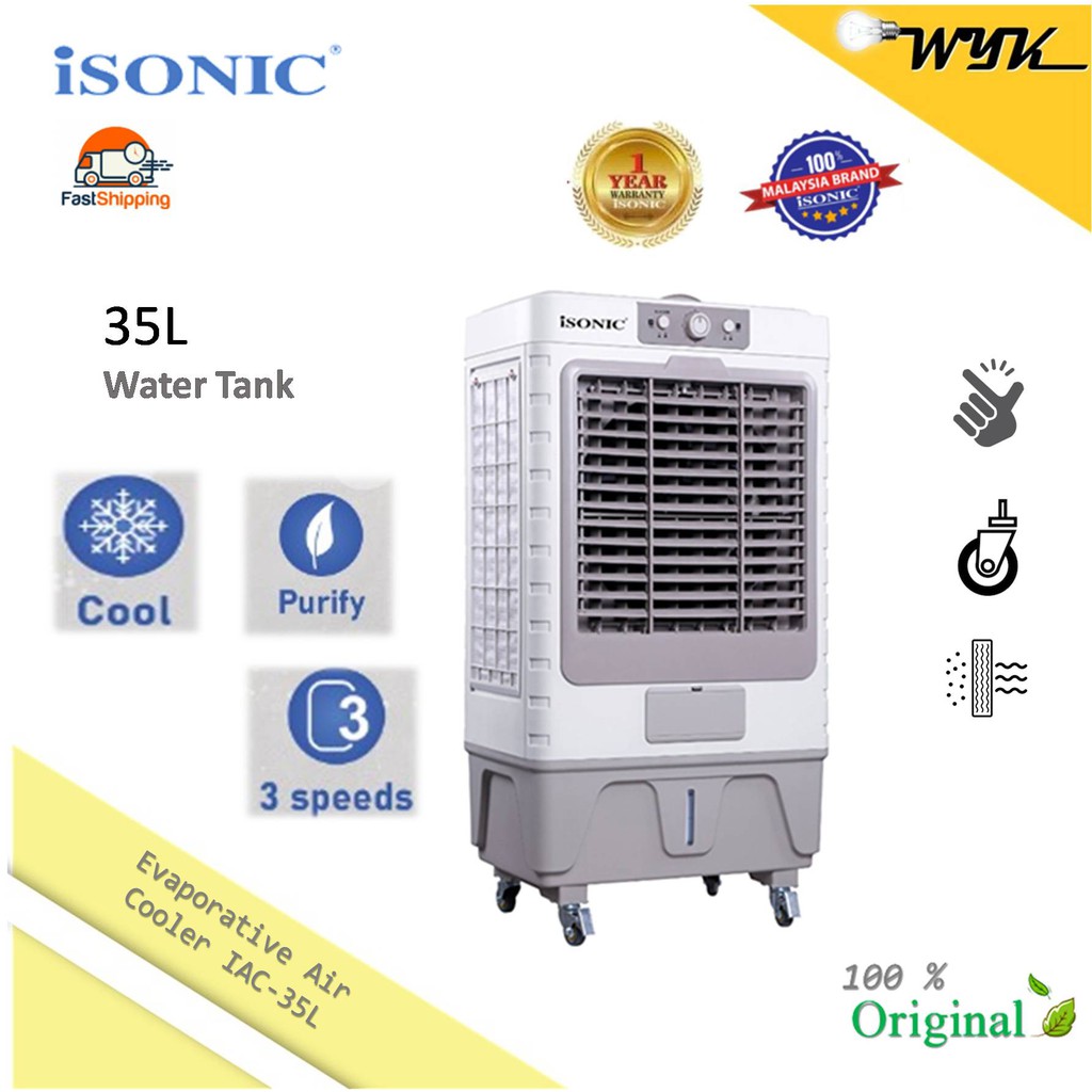 Isonic 35L Evaporative Air Cooler IAC-35L | Shopee Malaysia