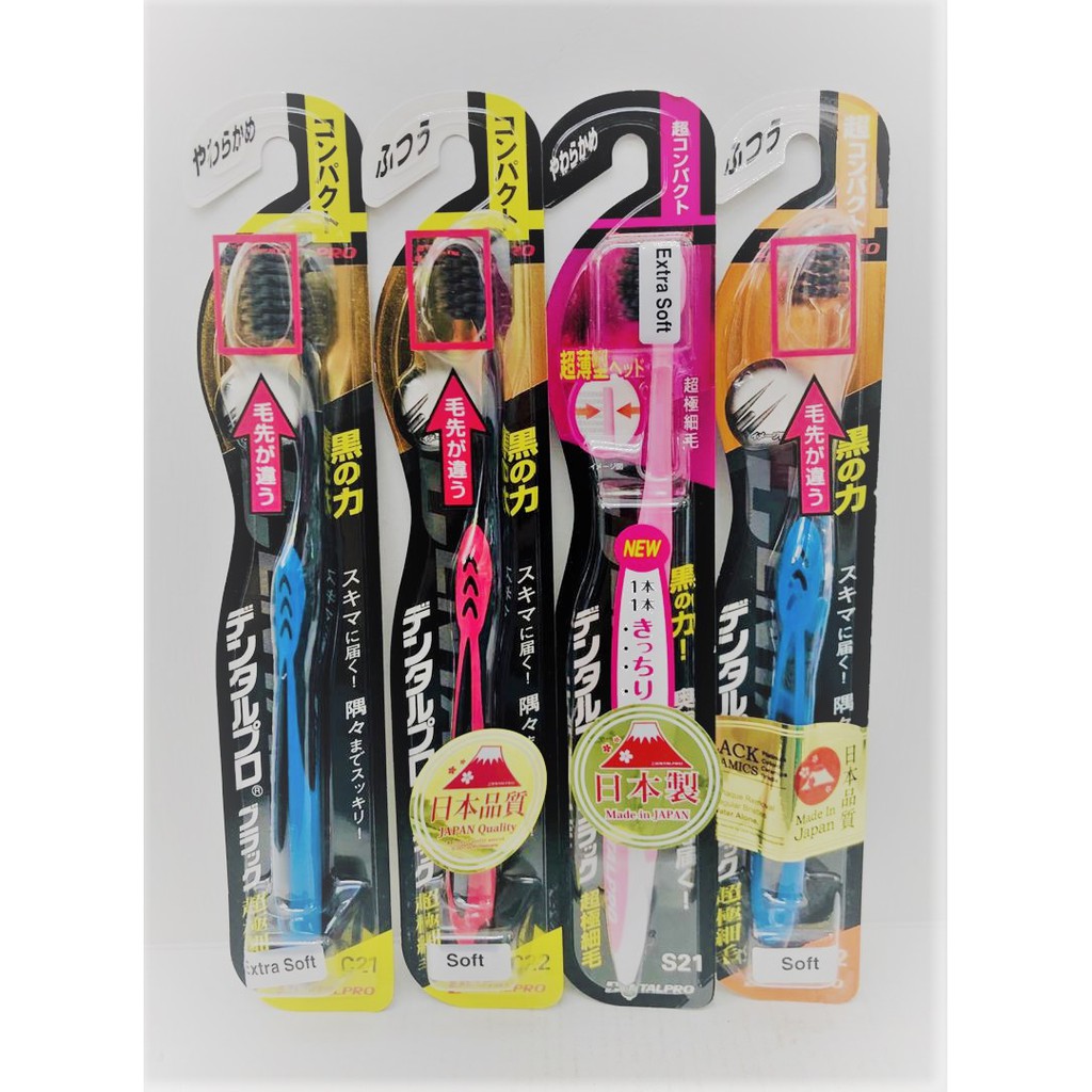 DENTALPRO BLACK ULTRA SLIM TOOTHBRUSH | Shopee Malaysia