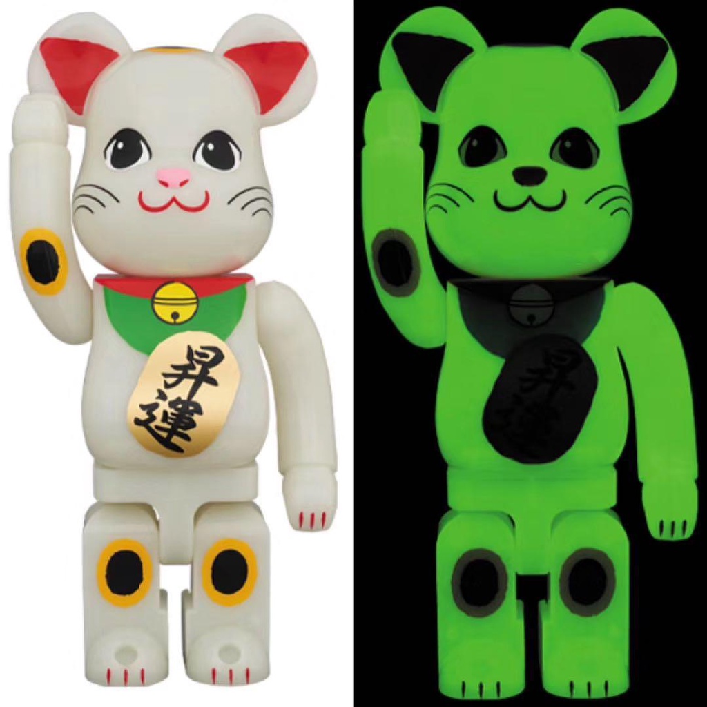 Bearbrick Lucky Cat Neko Grow In Dark 400% (Original) | Shopee Malaysia