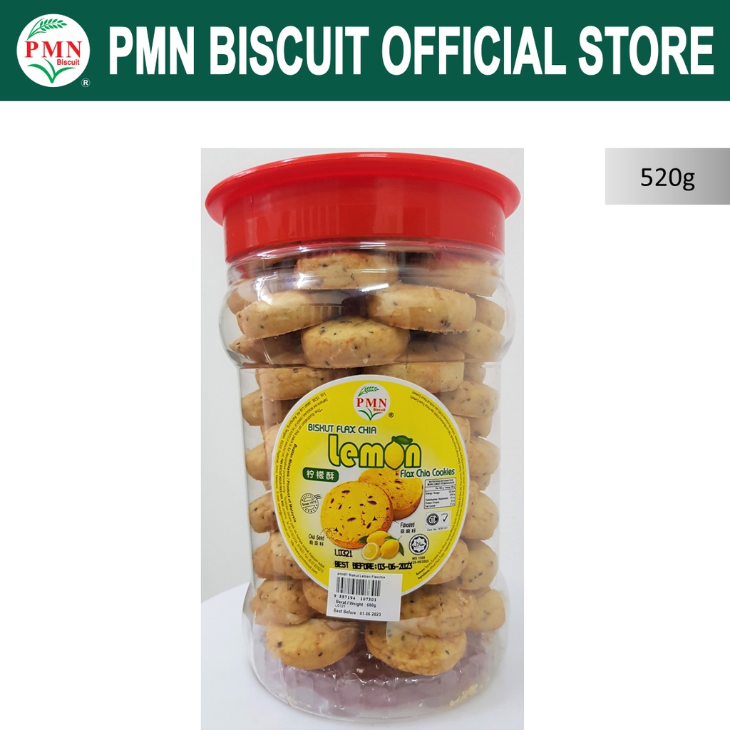 520g PREMIUM Lemon Flax Chia Seed Cookies. Biskut Lemon 奇亚籽 亚麻籽 柠檬酥 ...