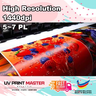 UV Print Sticker Backlit Sticker White Sticker PVC Sticker Printing ...