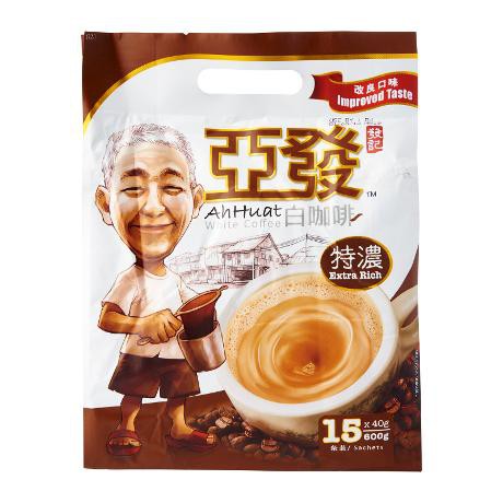 POWER ROOT AH HUAT WHITE COFFEE EXTRA RICH(15SAC X 40G) | Shopee Malaysia