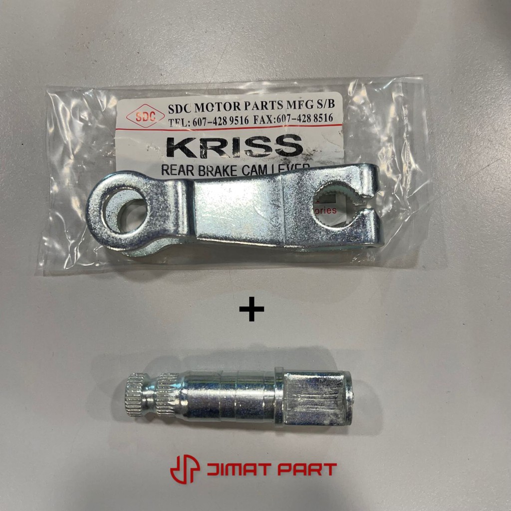 (ONE SET) REAR BRAKE CAM SHAFT + REAR BRAKE CAM LEVER EX5 KRISS LC135 ...
