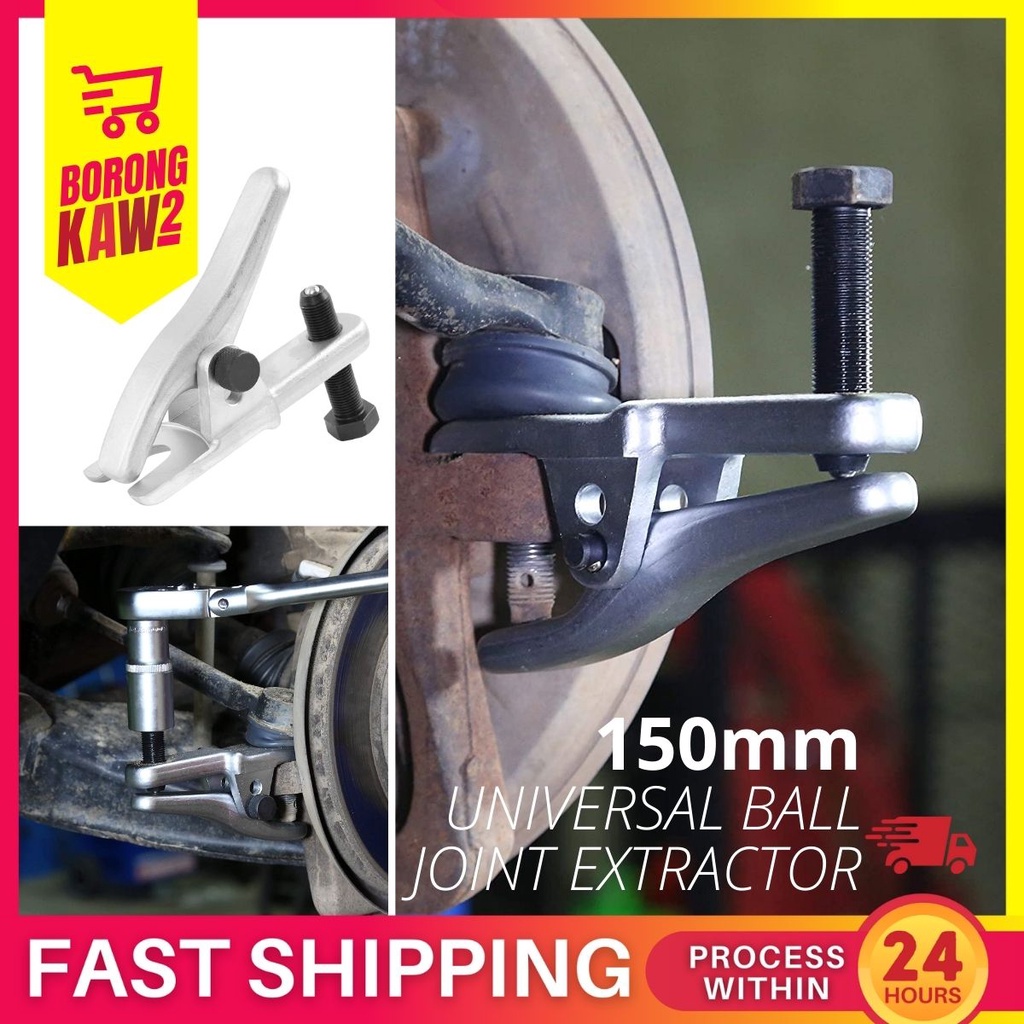150mm CR-V Universal Ball Joint Extractor Separator Puller Extractor ...