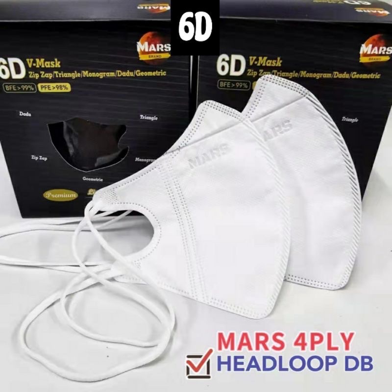 MARS 3D Mask Duckbill Headloop Earloop 6D Mask 4ply 50pcs Monogram ...