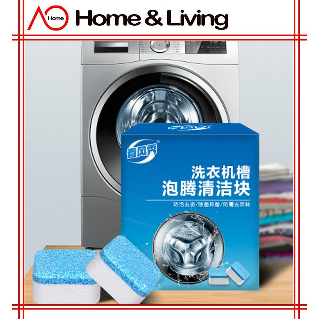 AO Home [Per Box] Laundry Washing Machine Cleaner Descale Deep ...