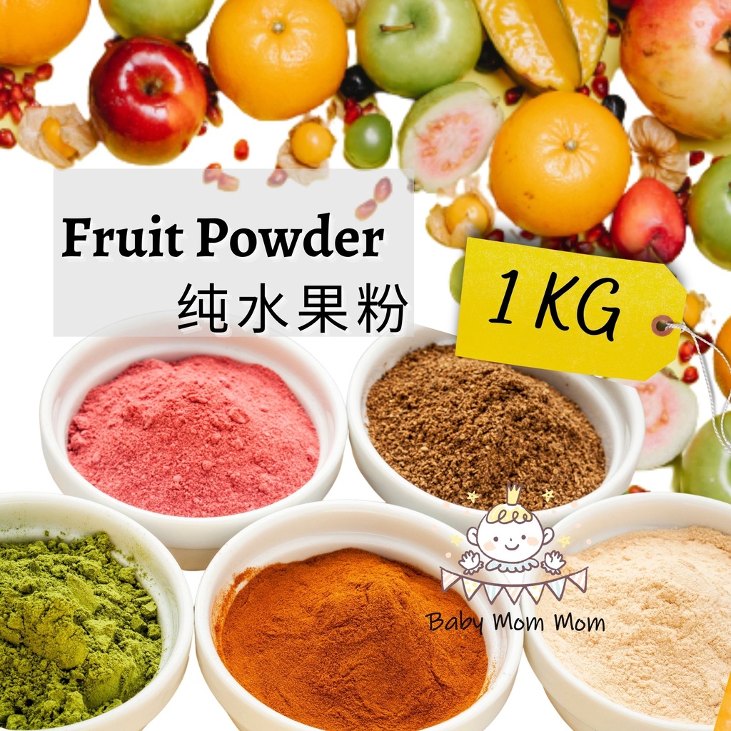 Fruit Powder 1KG | Strawberry Powder | Mango Honeydew Pink Guava ...