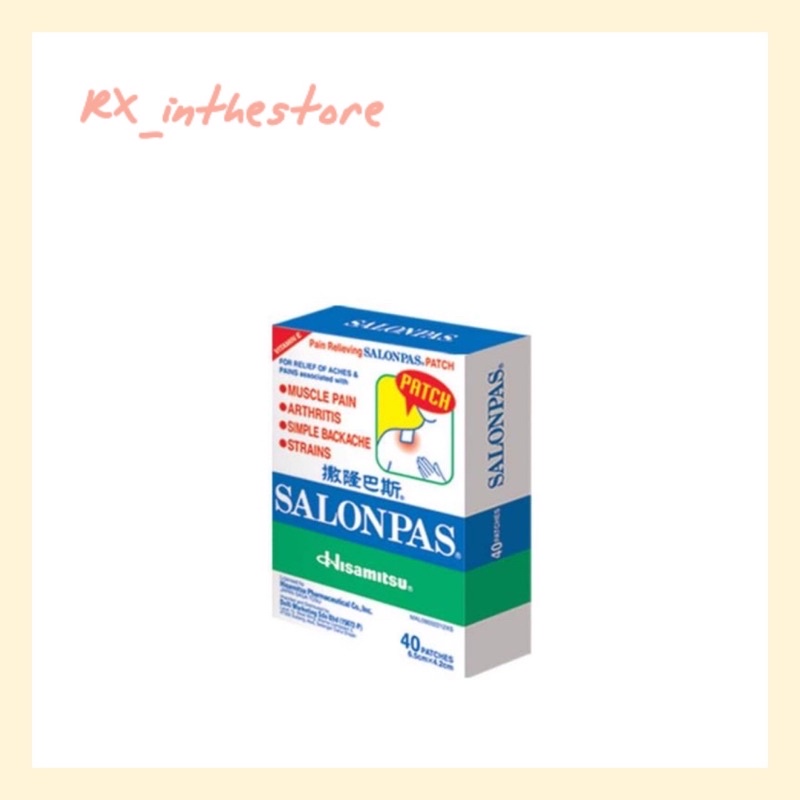 Salonpas 40 patches(pack) | Shopee Malaysia