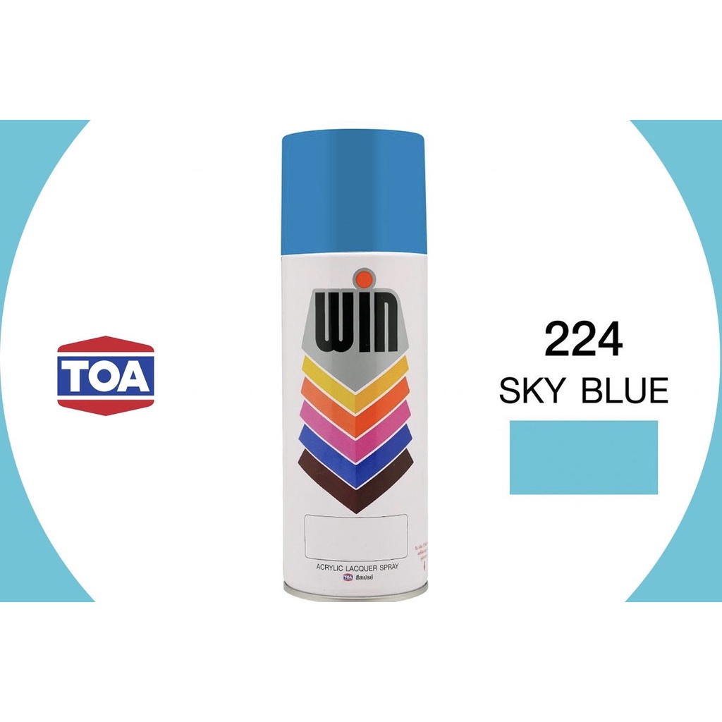 Win Spray Paint (400ml) /Cat Spray / Cat Semburan (READY STOCK ...