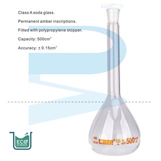 Volumetric Flask | Kelalang Volumetrik, Class A, HmbG (50 - 1000 ml ...