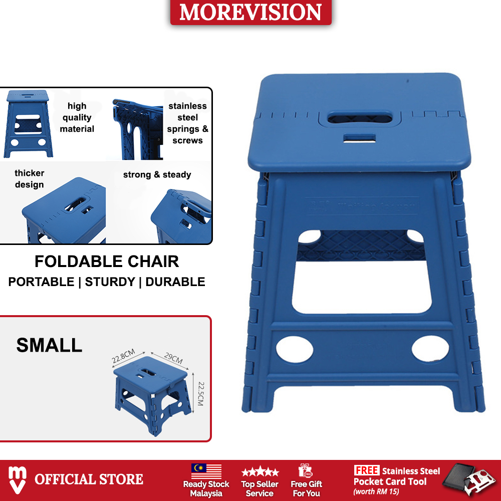 Foldable Chair Portable Folding Medium Large Stool for Home Garden ...