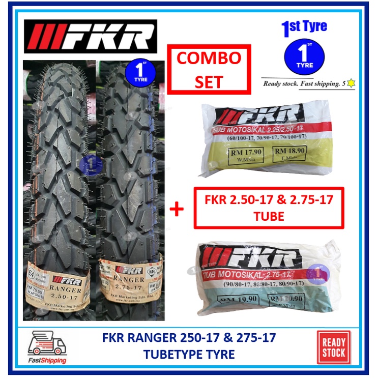 [2PCS]DUAL SPORTS *COMBO SET* FKR TYPE RANGER TUBETYPE WITH FKR TUBE ...