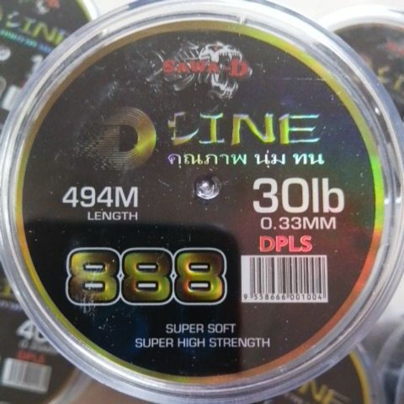 Tali Mono/Tangsi 888 Sawa-D 🔥TERBARU🔥READY STOCK | Shopee Malaysia