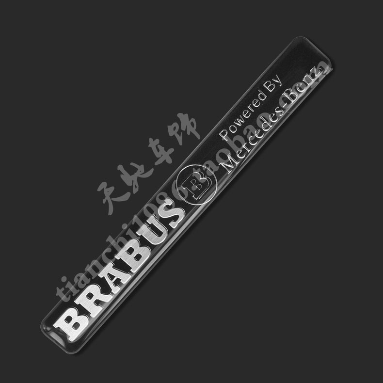 Mercedes-benz BRABUS Car Logo Mercedes-Benz Barbos Decorative Sticker ...