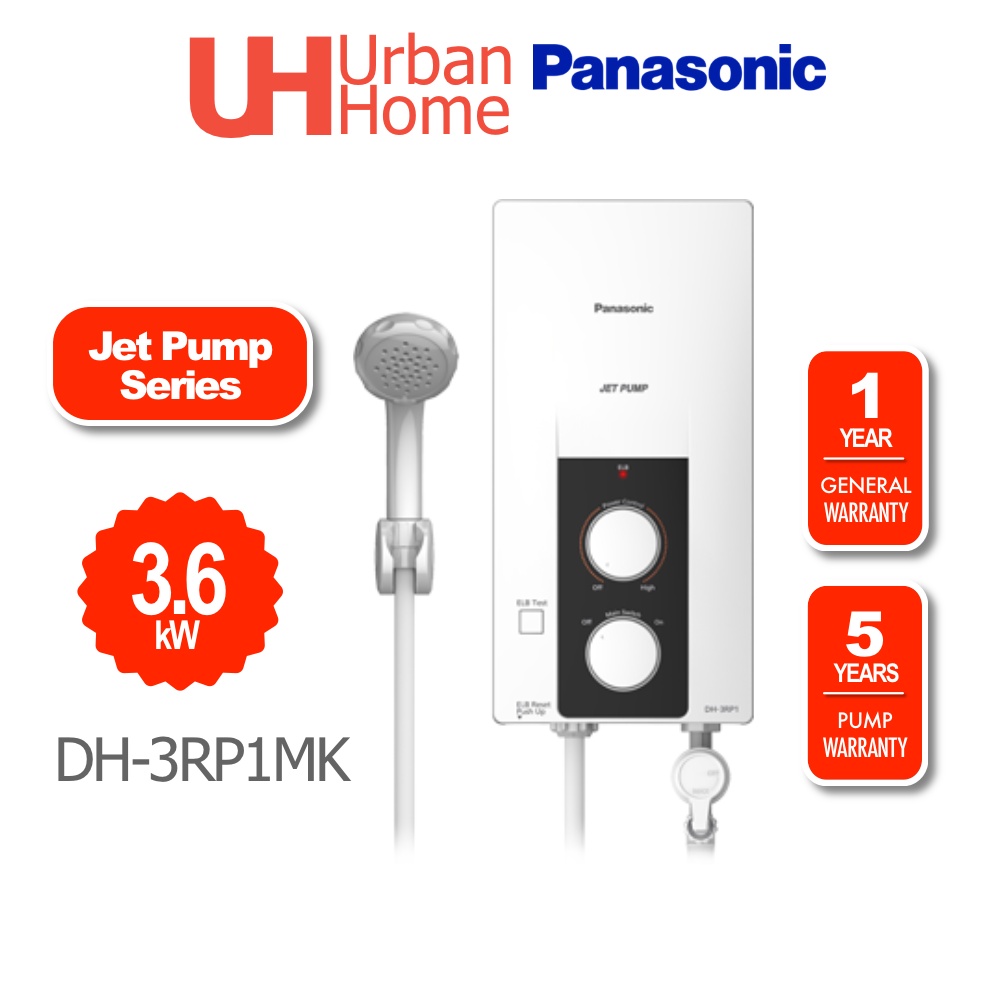 Panasonic Jet Pump Standard Series Water Heater Home Shower ( 3.6kW ...