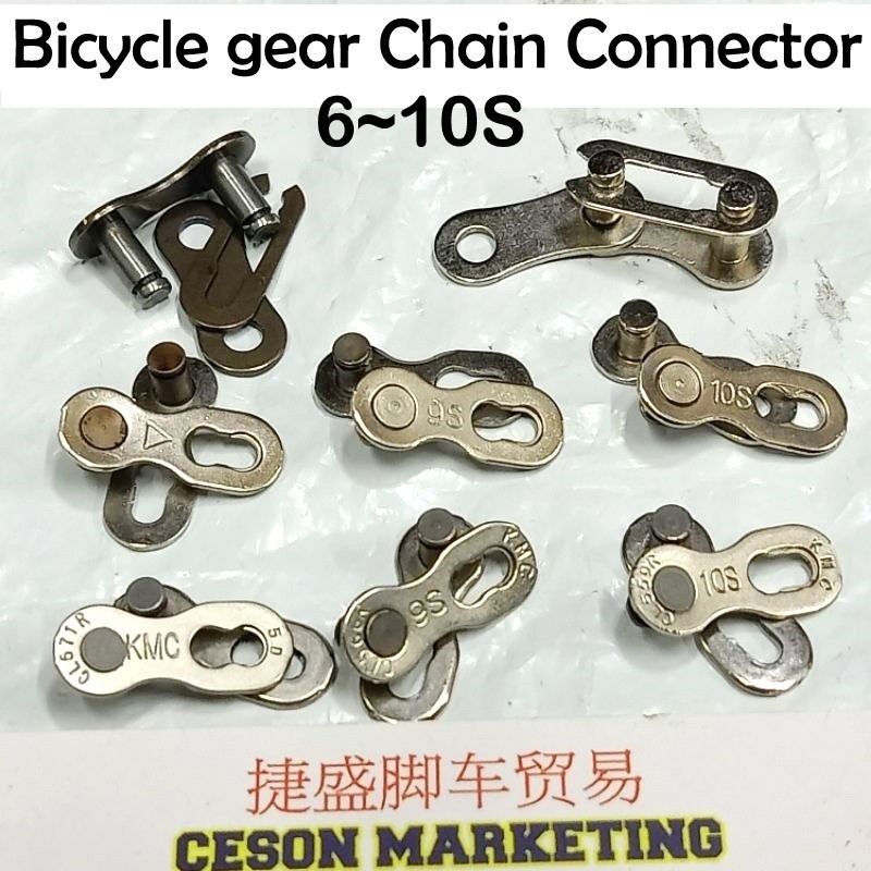 KMC 6 7 8 9 10 Speed Bike Bicycle gear Chain Link Connector Joints ...