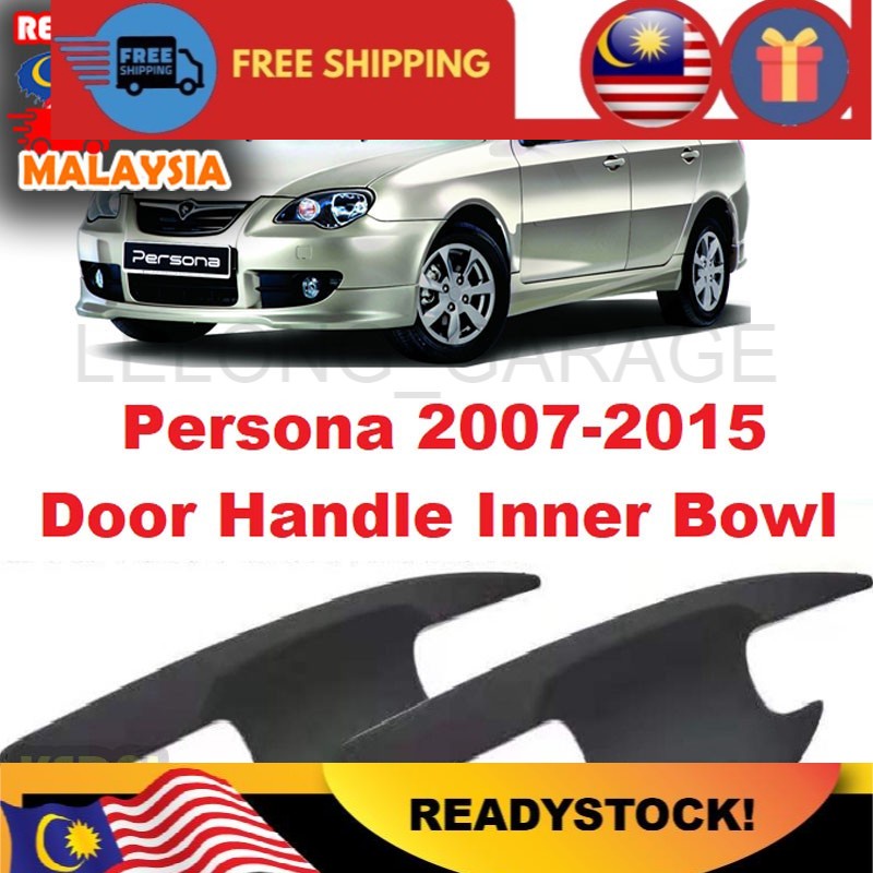 Proton Persona 2007-2015 Matte Black Door Handle Inner Bowl Inserts ...