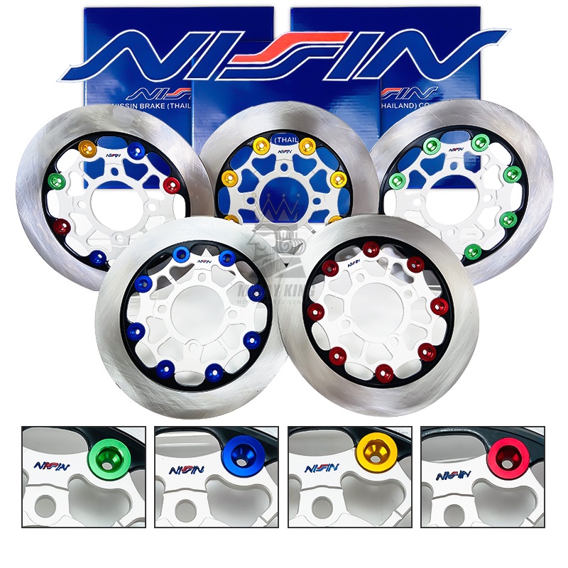 NISSIN brake y15zr brek disc brake lc DIS Plate LC 135 4S Y125ZR Y15ZR ...