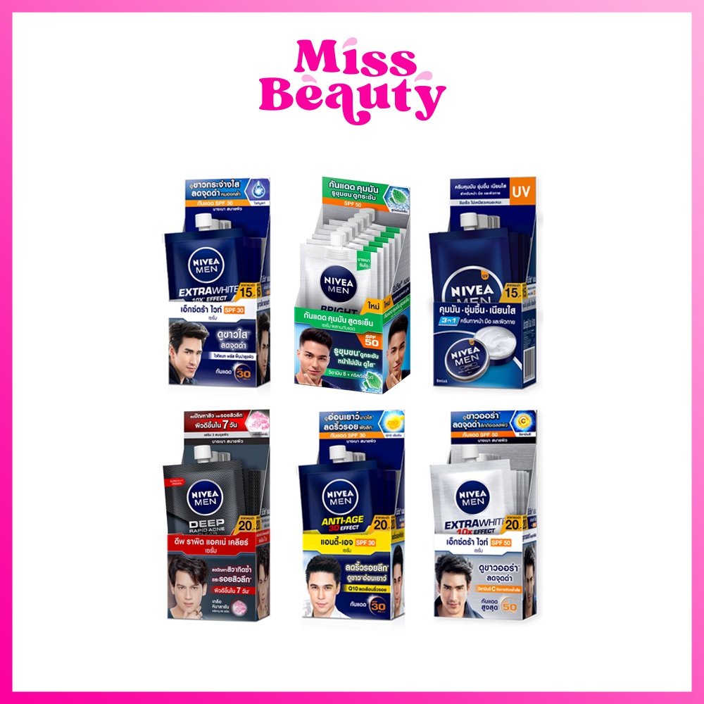 (Box Of 6 Sachets) NIVEA MEN Sachet Serum Cream Rotating Cap 7 Ml ...