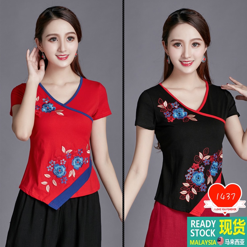 L-6XL Ready Stock Chinese Style V neck Short Sleeve Cotton Tops T ...