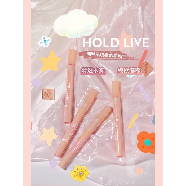 HOLD LIVE water mist lip glaze hold Live lipstick 小粉棒水雾唇釉2.5g | Shopee ...
