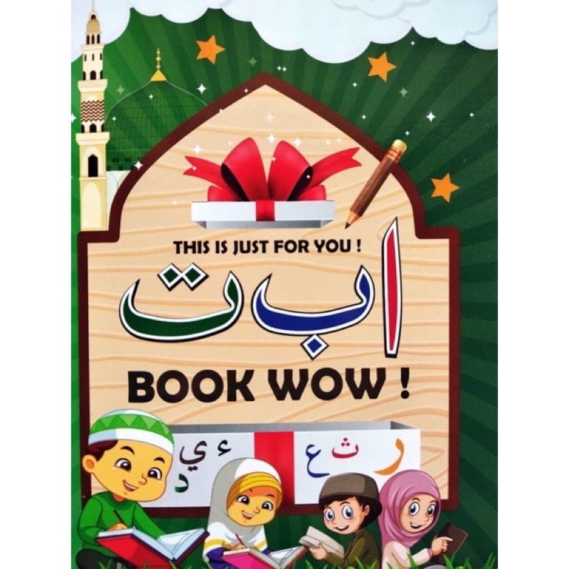 MOMMYHAPPY ALIF BA TA BOOK WOW | BUKU MINI | BUKU KANAK-KANAK | Shopee ...