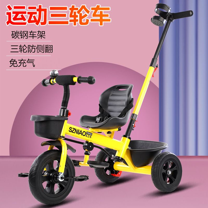 Kids Tricycle Cycling Push Hand Kid Bike 1-6 Year Children Tricycle ...