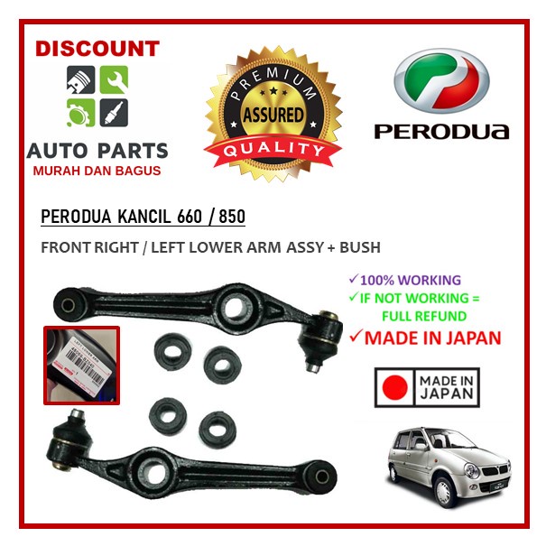 🔥MADE IN JAPAN, PREMIUM QUALITY🔥 PERODUA KANCIL 660 850 FRONT RIGHT ...