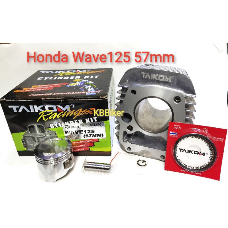 Taikom Block Racing Honda Wave125 57mm Wave 125 | Shopee Malaysia