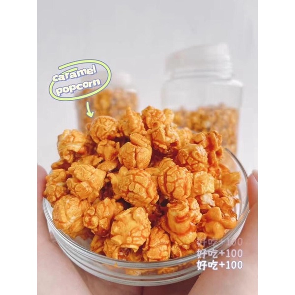 🔥🔥Uncle Lim Popcorn Salted Caramel - Fresh 600G | Shopee Malaysia
