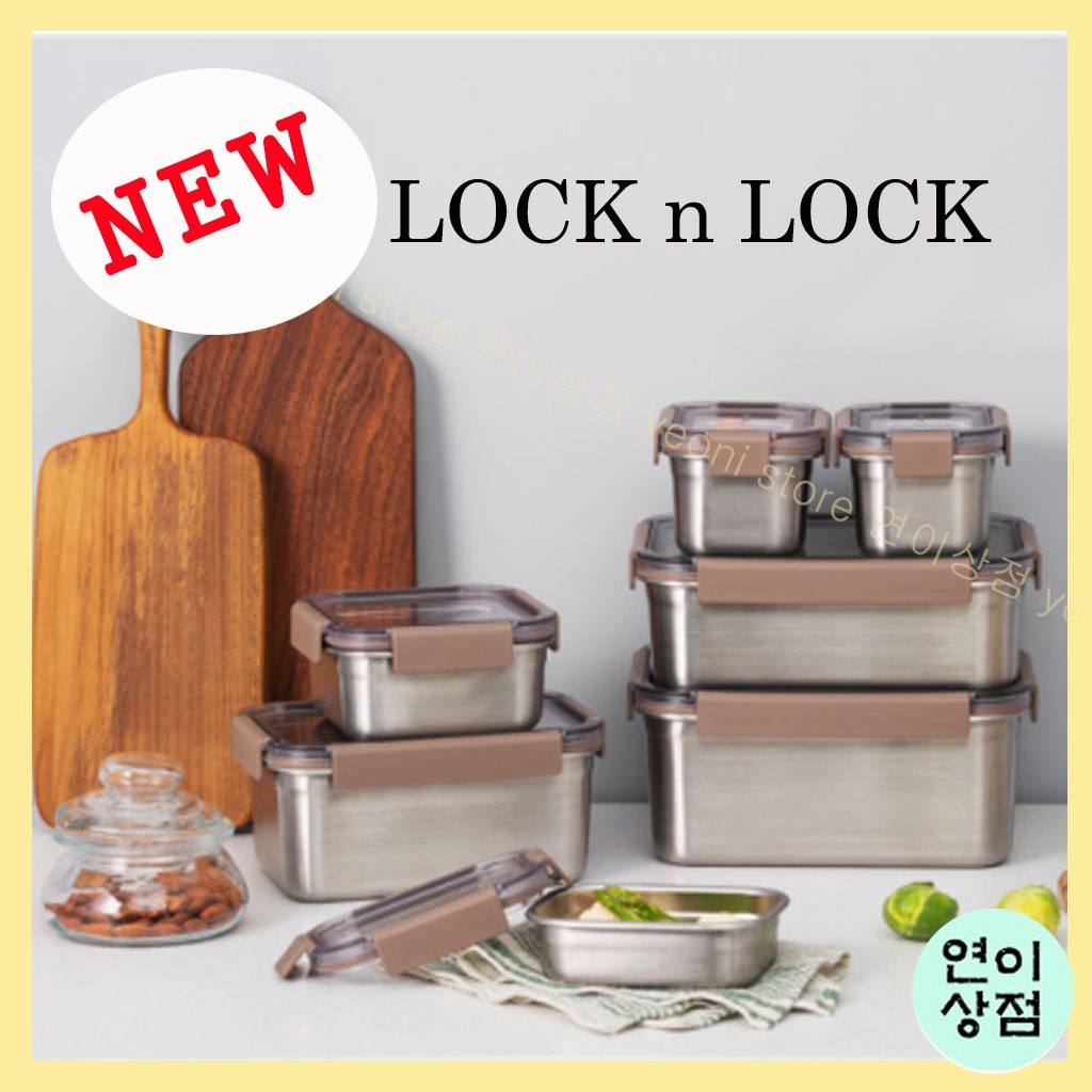 Lock n Lock Lock&Lock stainless steel modular container BPA FREE ...